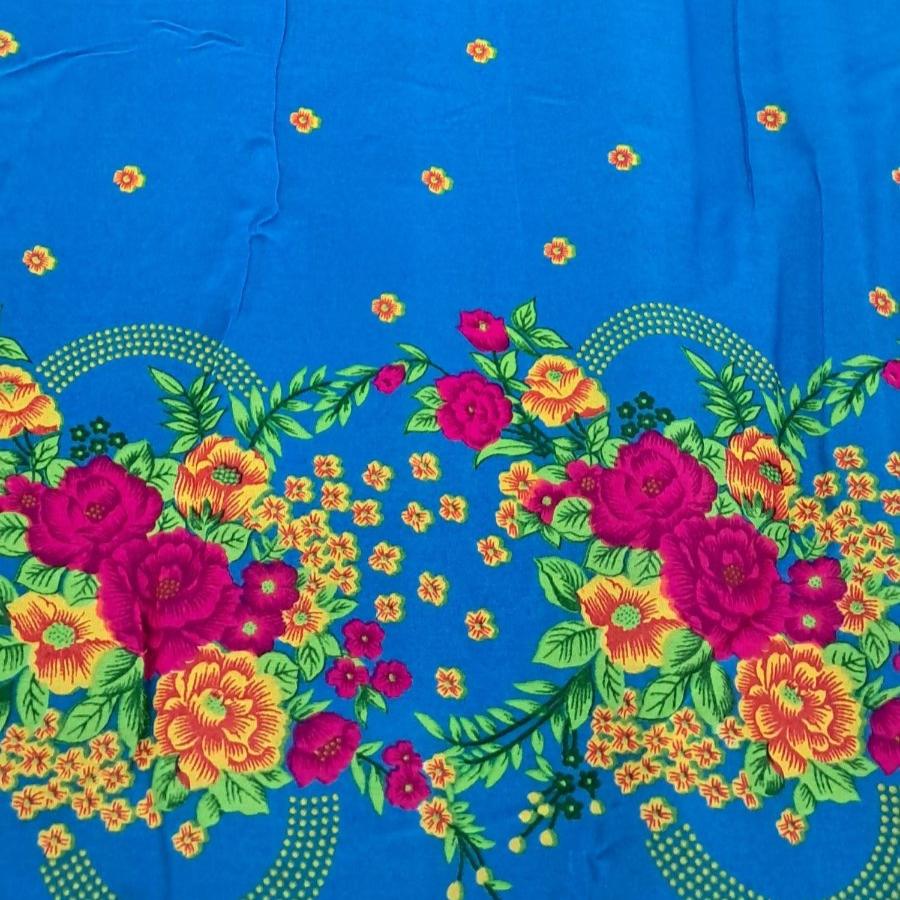 Printed Tsonga Fabric 112cm for Sale - ️View Prices Online